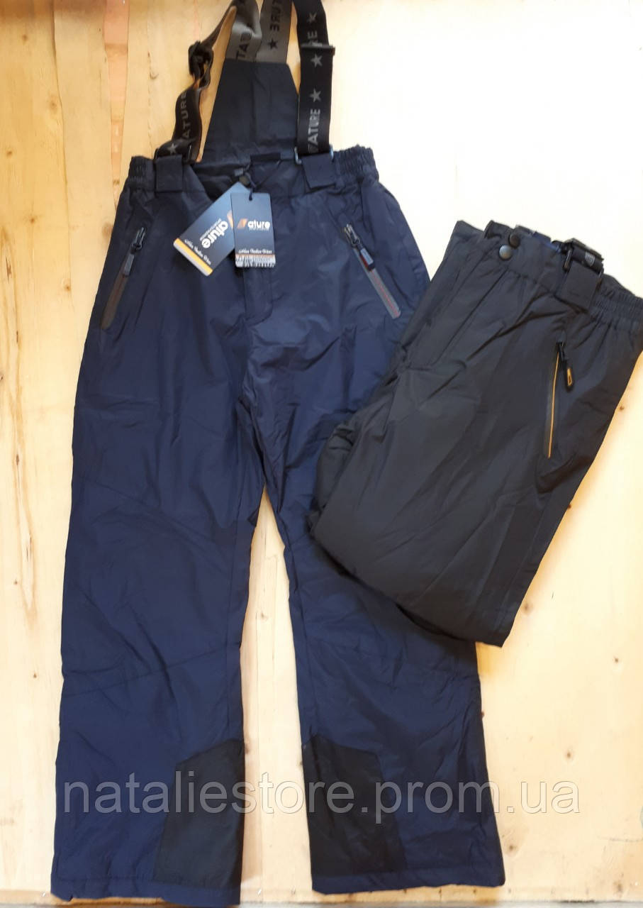 Лыжные(термо) Штаны. Размеры 6,8,10,12,14 Лет — Купить Недорого на Bigl ...