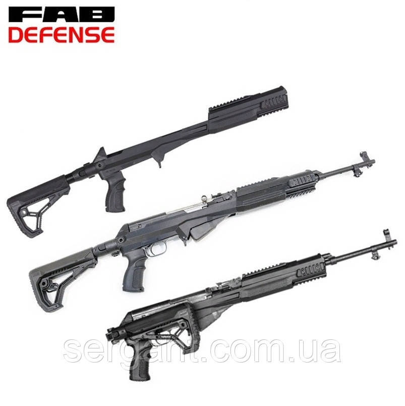 Ложе (приклад шасси) для СКС Fab Defense M4 SKS (Израиль) с складным ...