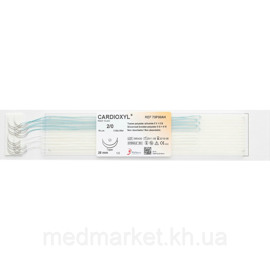Купить Нитка, що не розсмоктується, CARDIOXYL (Етібонд) 2/0, к/р 2*18мм ...