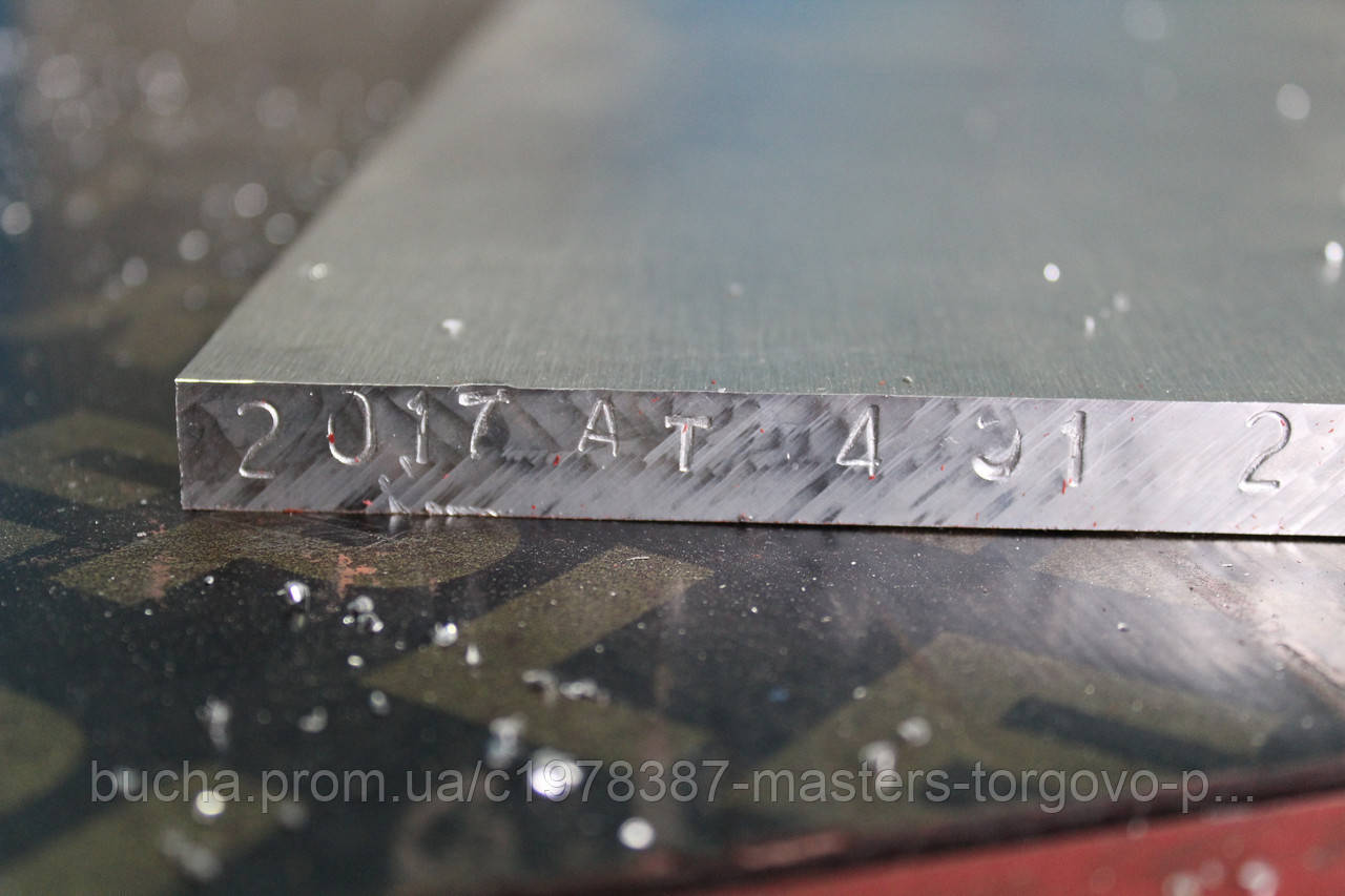 Плита дюраль (заготовка 2017) T451 (Д1Т)16мм 100х600 мм: продажа, цена ...