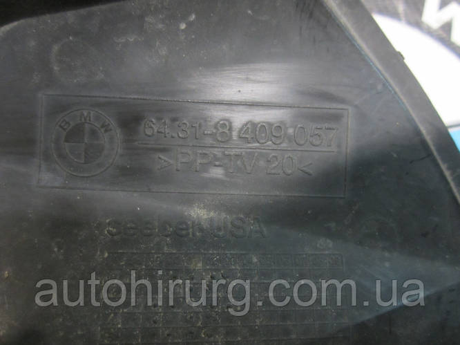 Боковой воздухозаборник BMW E53 X-Series (8409057 / 8409058), цена 400 ...