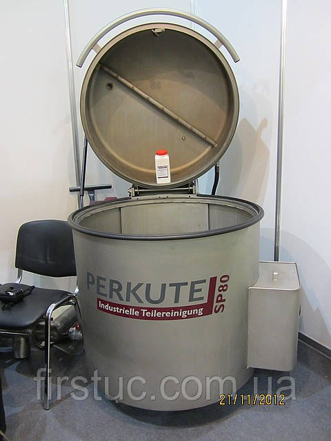 Мойка деталей, узлов PERKUTE Clean-o-mat SP 80 TURBO: продажа, цена в ...