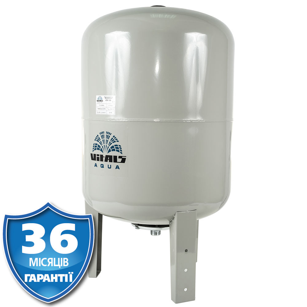 Гидроаккумулятор 100 Л, Латвия VITALS AQUA UTV 100 — Купить Недорого на ...