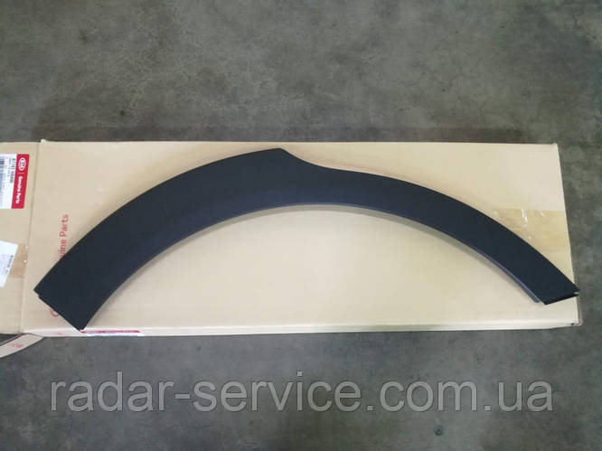 Молдинг крила заднього правого кіа Стоник, KIA Stonic 2017-, 87742h8400 ...