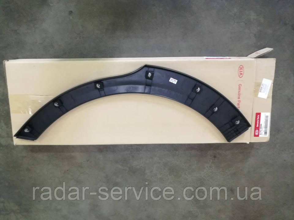 Молдинг крила заднього правого кіа Стоник, KIA Stonic 2017-, 87742h8400 ...