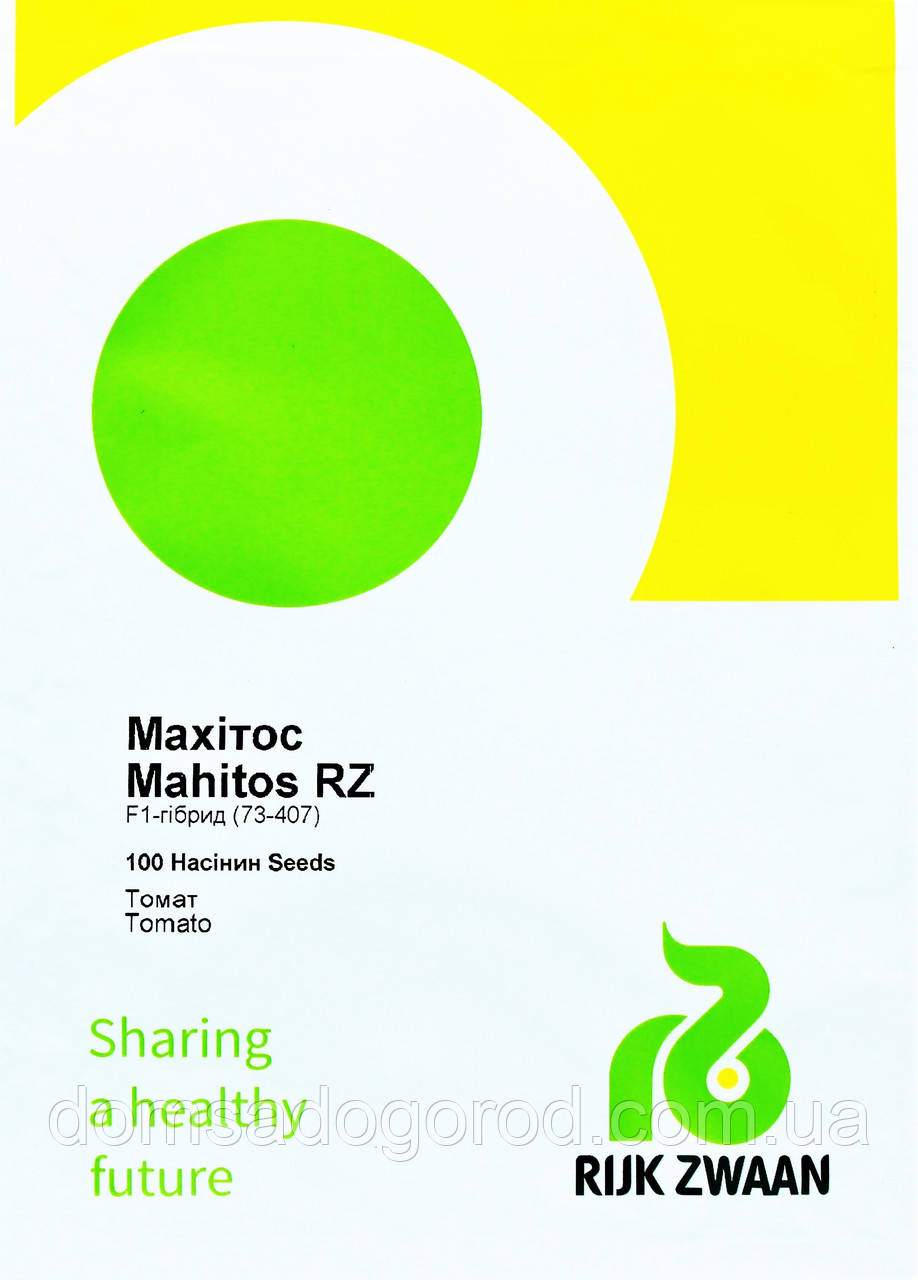 Купити Томат МАХИТОС F1 | MAHITOS F1 Rijk zwaan 100 шт, ціна 324.90 ...