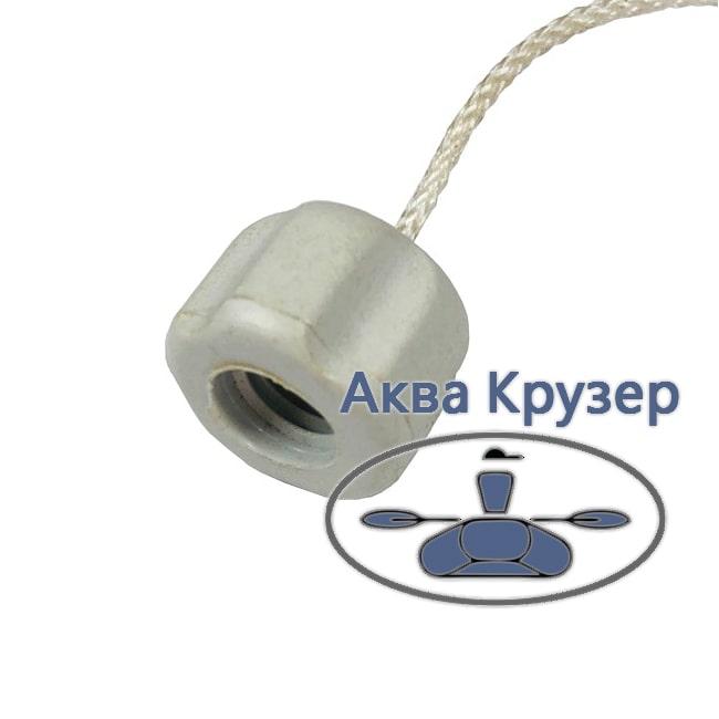 Гайка уключины (барашек, закрутка или колпачок) для надувных лодок ПВХ ...
