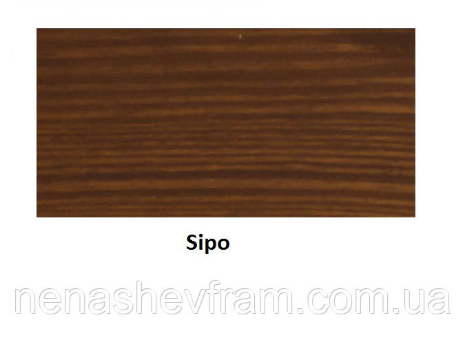 Купити Захисна лазур Adler Pullex 3 in 1 Lasur для захисту виробів з ...