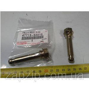 Направляющая переднего суппорта TOYOTA - 47715-50010: продажа, цена в ...