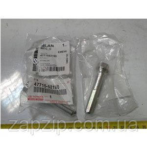 Купить Направляющая переднего суппорта TOYOTA - 47715-52190, цена 201 ...