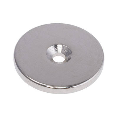 Магніт NdFeB, Шайба під потай D12 x d7/3,5 x 4 mm (N38), Ni + Cu + Ni ...