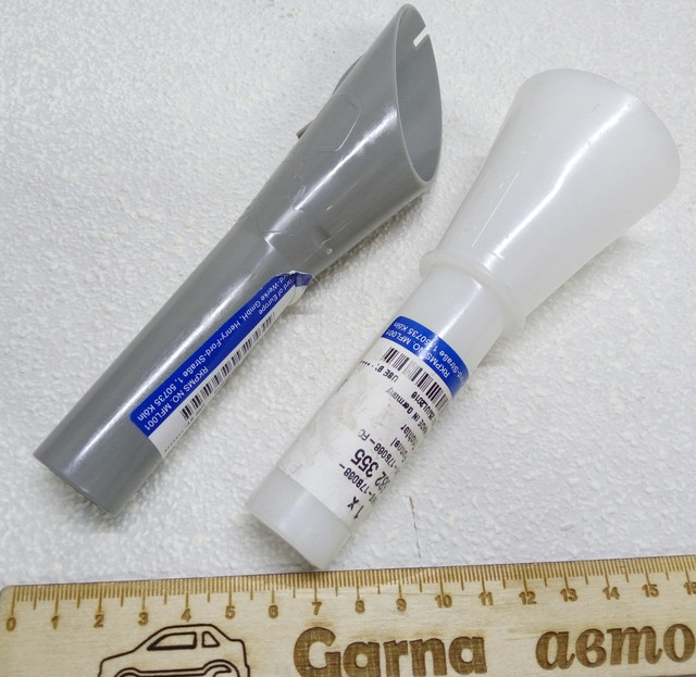 Купити Перехідник для євро горловини бака для заправки дизелем ...