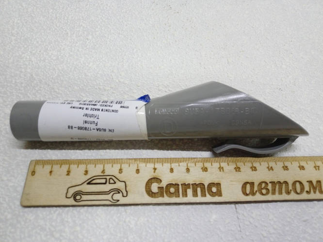 Переходник для евро горловины бака для заправки дизелем (оригинал) (ID ...