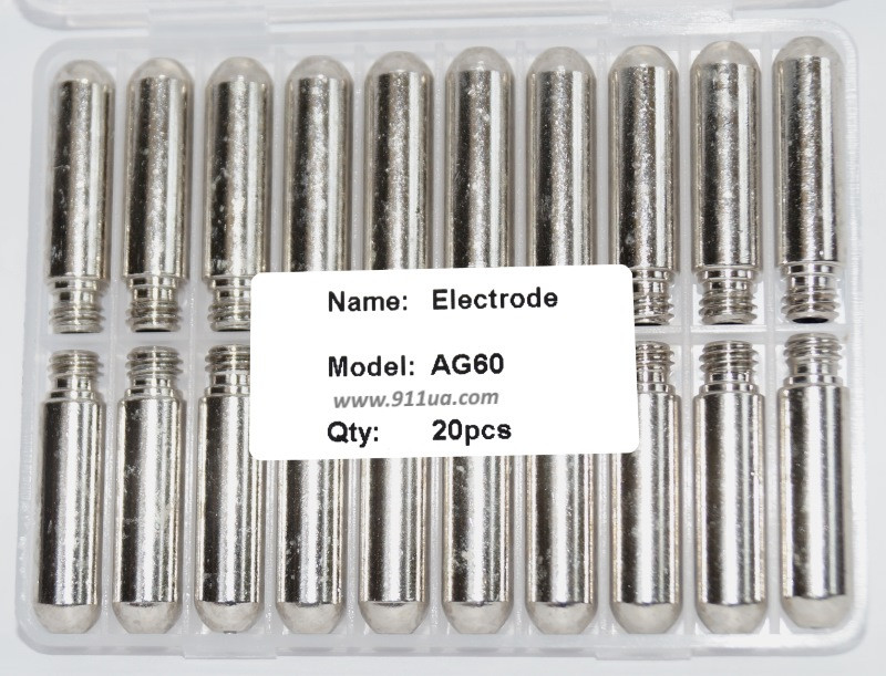 Купить Электрод AG 60 - CUT 60 - упаковка 20 штук, цена 598.80 ₴ — Prom ...