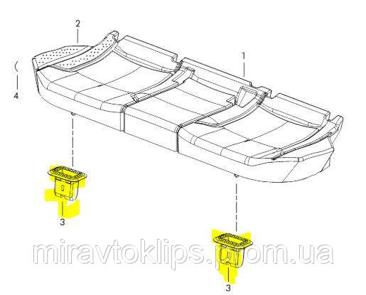 Крепление задних сидений. Вставка - фиксатор Audi A4 B6, Audi A6 C5 ...