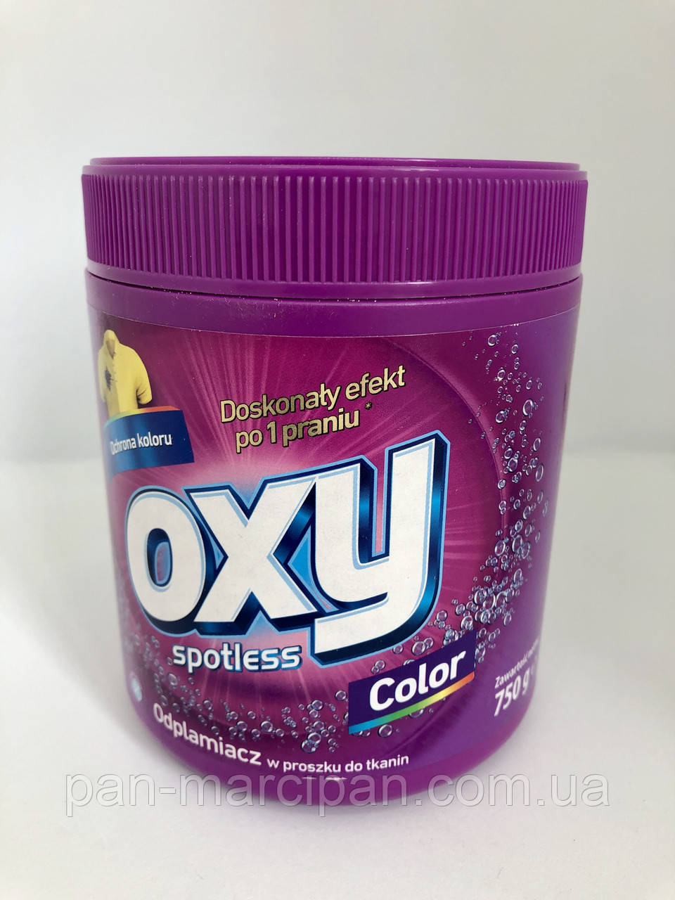 Купити Плямовивідник Oxy Color сипучий 730 г, ціна 110 ₴ - Prom.ua (ID ...