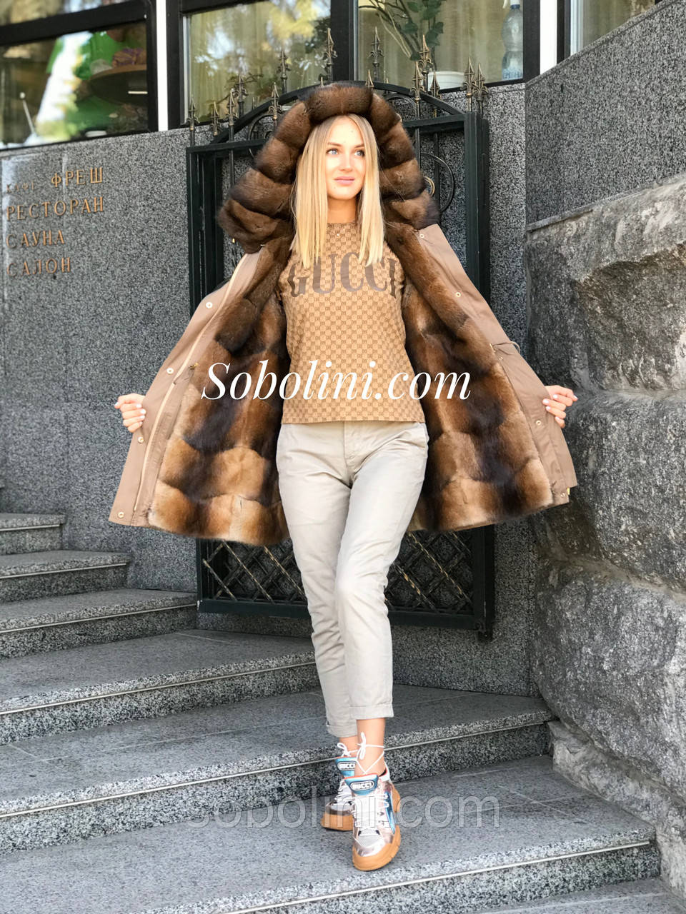 Парка Полностью Внутри с Мехом Лесной Норки — Купить Недорого на Bigl ...