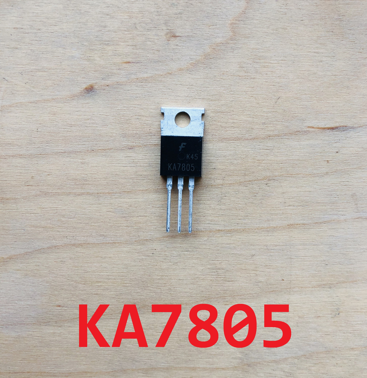 Микросхема KA7805 TO-220 (ID#1042590905), цена: 30 ₴, купить на Prom.ua