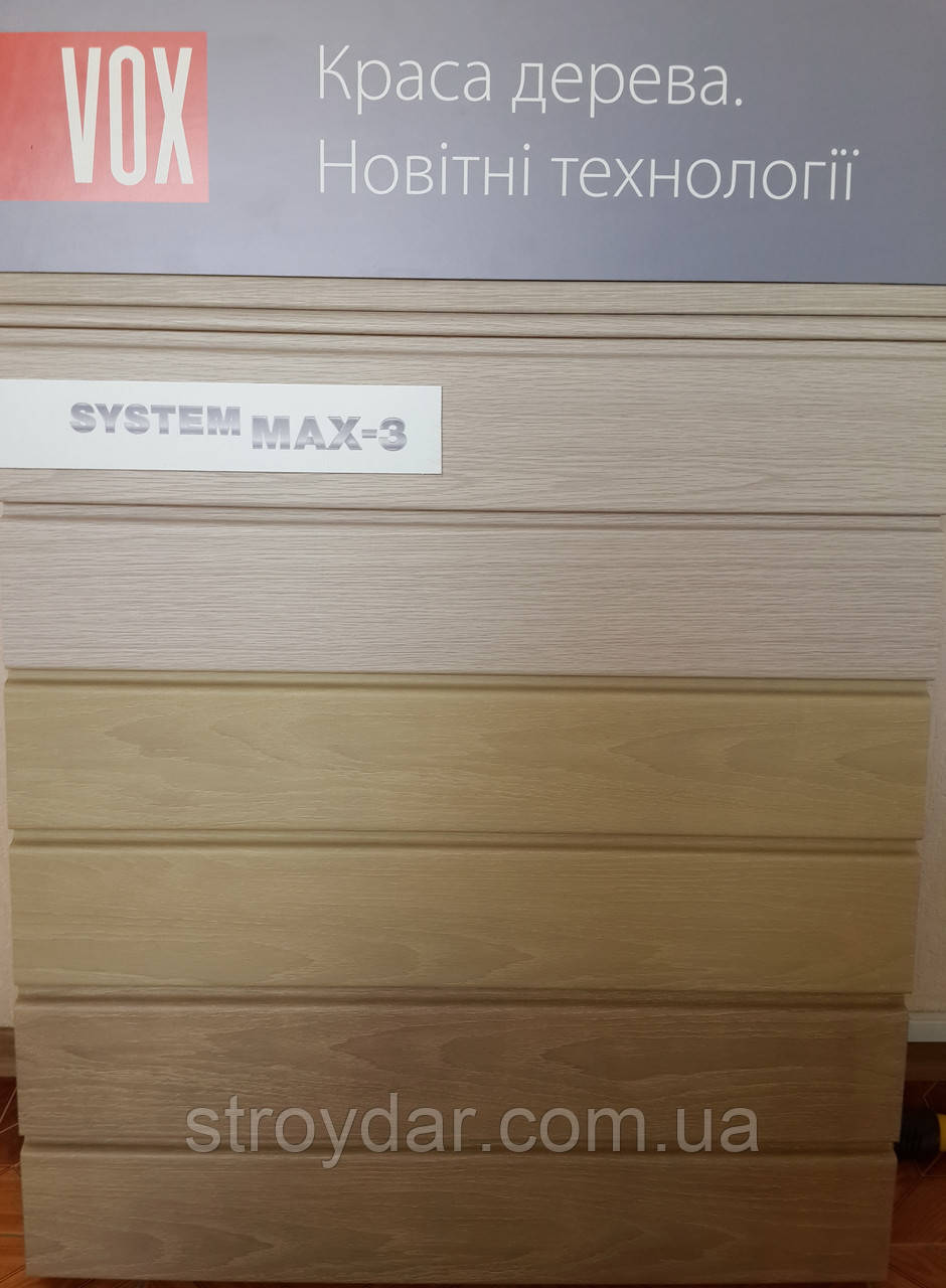 VOX System MAX-3 ПЛАНКА ВНУТРІШНІЙ КУТ S-13 3,05 м (ID#1042602488 ...