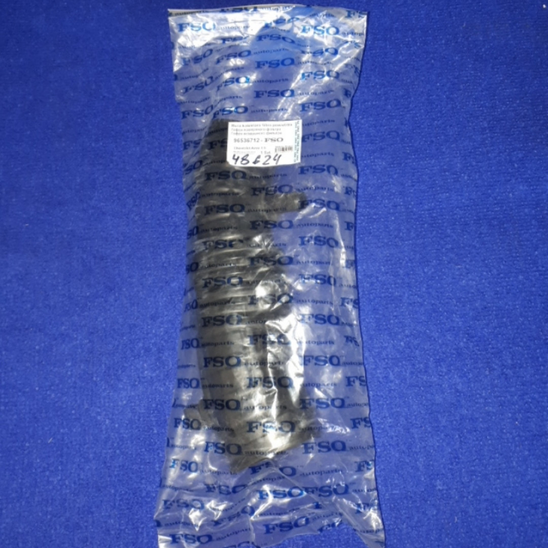 Шланг патрубок гофра подачи воздуха с датчиком Шевроле Авео Chevrolet ...