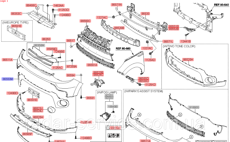 Купить Бампер передний центральная часть киа Соул 3, KIA Soul 2016-19 ...