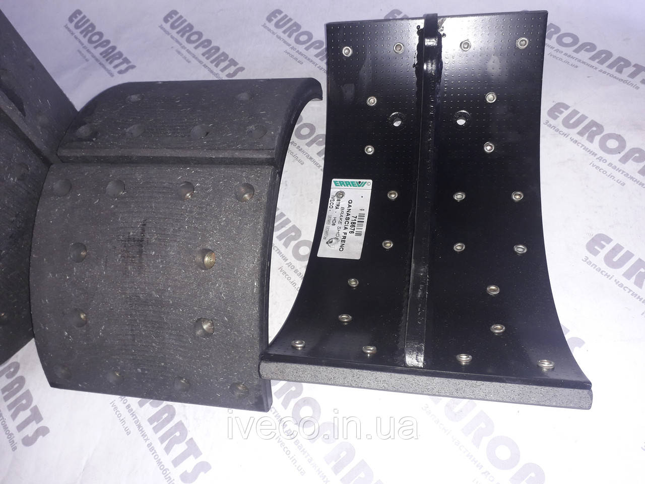 Колодка тормозная Iveco Trakker Eurotrakker ASTRA HD8 42537727 41285024 ...