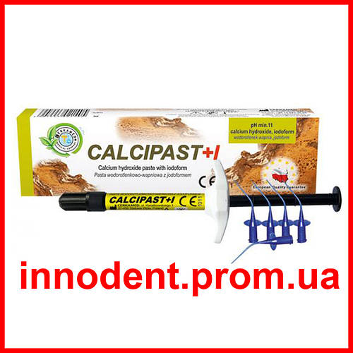Calcipast + I / Кальципаст c йодоформом / Кальціпаст / Cerkamed 2.1 м ...