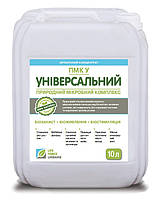 Бактериальное биоудобрение для обработки семян Зерновых при посеве. ПМК ...