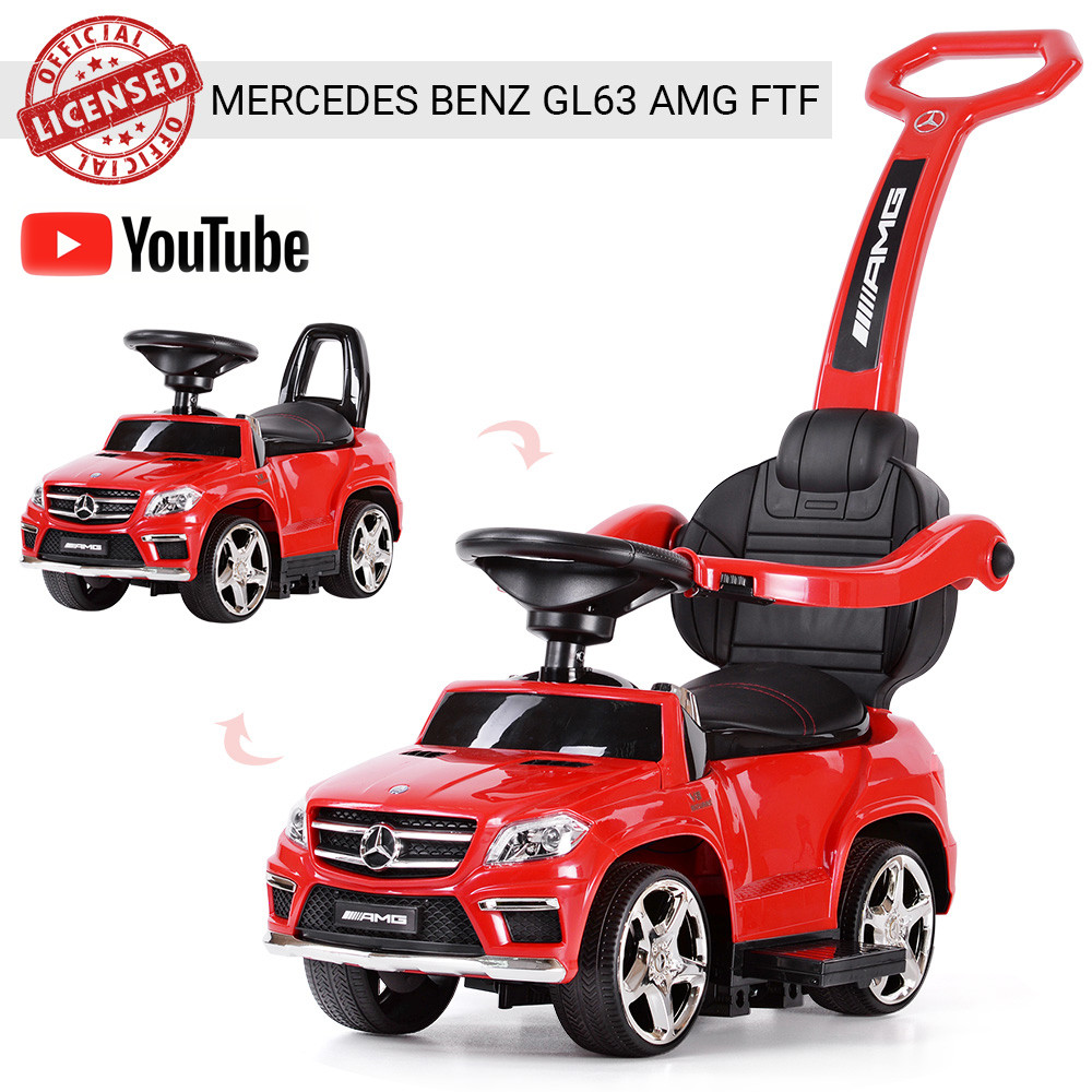 Машинка Толокар Каталка с Ручкой для Ребенка от 9 Месяцев Mercedes AMG ...