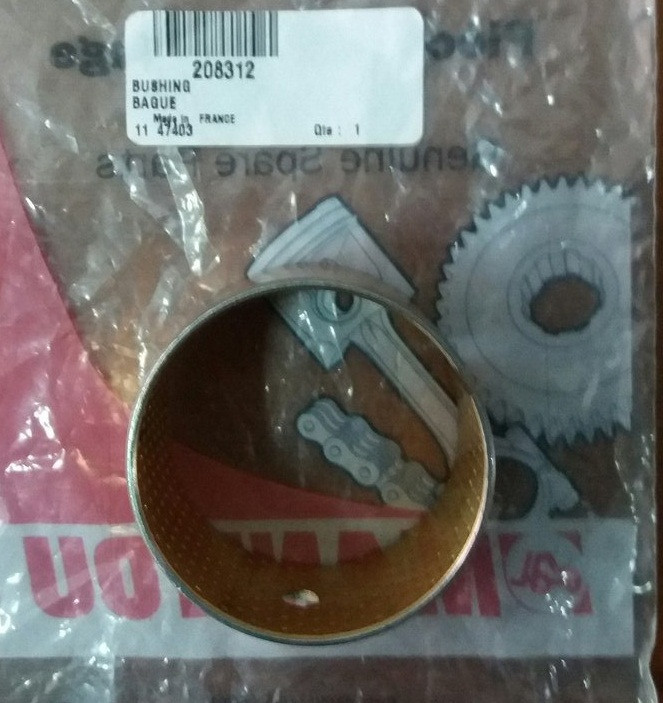 Втулка 208312 MANITOU: продаж, ціна у Дніпрі. Автомобільні втулки від "АГРО-СІНЕРГІЯ ...