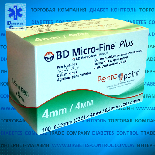 Иглы BD Microfine 32G (0,23х4 мм)Микрофайн для инсулиновых шприц-ручек ...