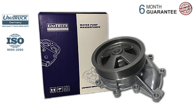 Помпа воды scania - купить недорого на Prom.ua: цены, акции и отзывы ...