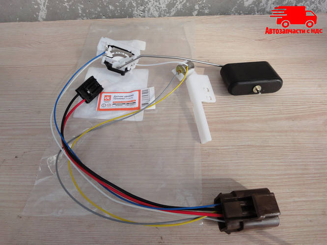 Датчик уровня топлива (модуля) DAEWOO LANOS, SENS . 96388930. Ціна з ...