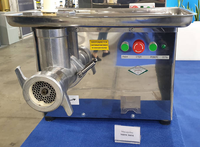 Купить Мясорубка ТОРГМАШ Беларусь МИМ-300М, цена 44500 ₴ — Prom.ua (ID ...