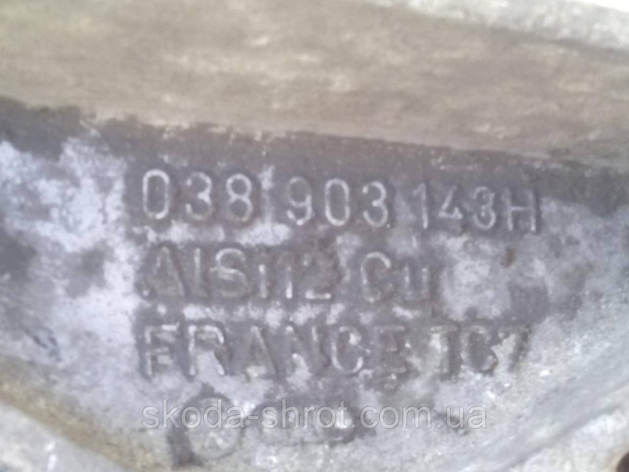 Кронштейн генератора і компресора кондиціонера для ШКОДА ОКТАВІЯ ...