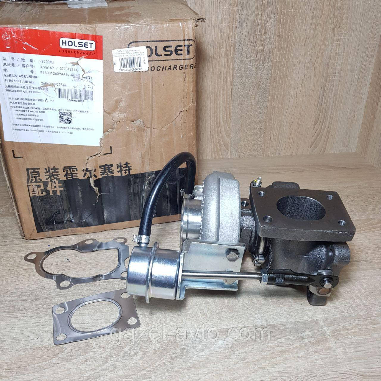 Турбина турбокомпрессор оригинальная ГАЗель Соболь Рута Бизнес Next ГАЗ-3302 дв.CUMMINS ISF 2,8 ...