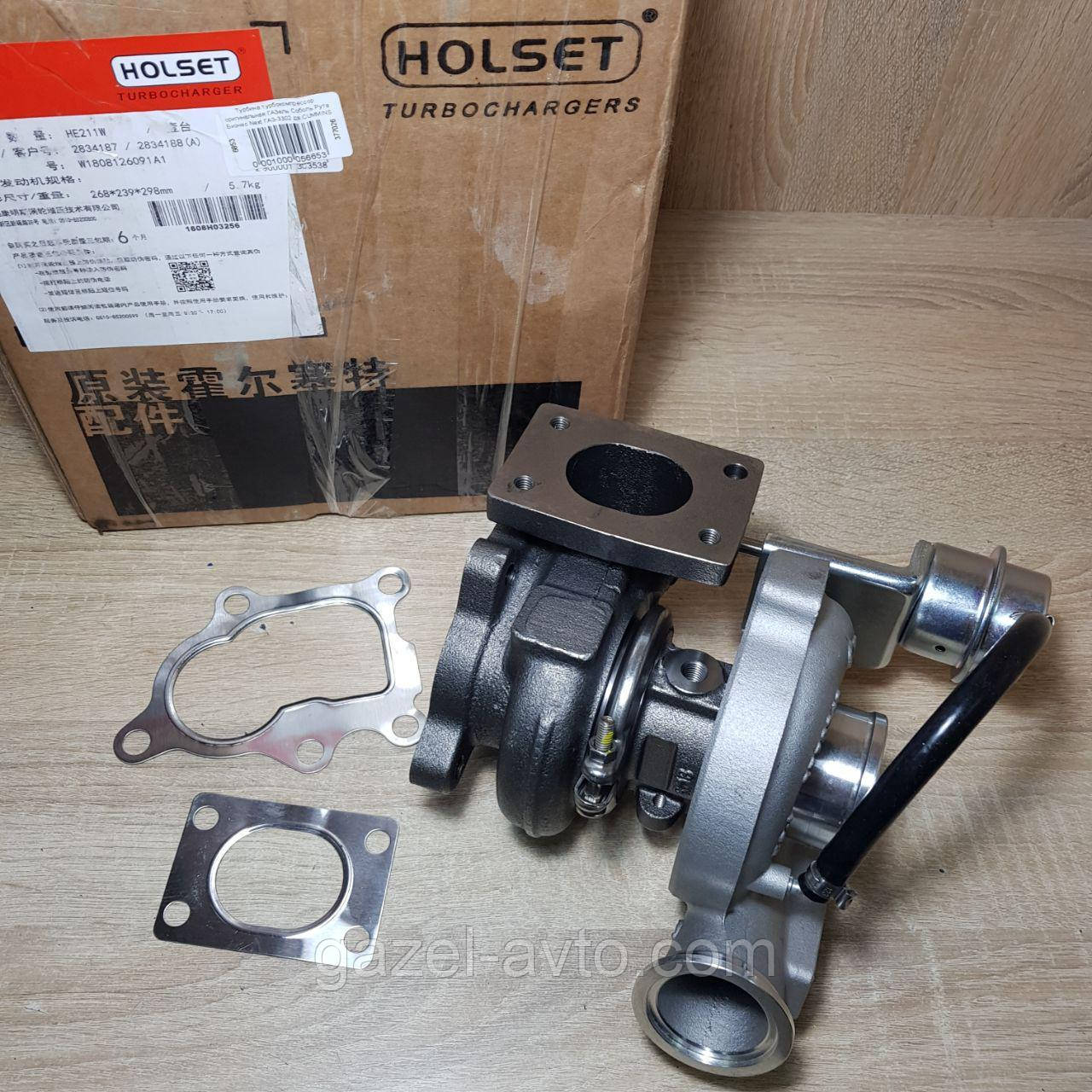 Турбина Турбокомпрессор Оригинальная ГАЗель Соболь Рута Бизнес Next ГАЗ-3302 Дв.CUMMINS ISF 2,8 ...