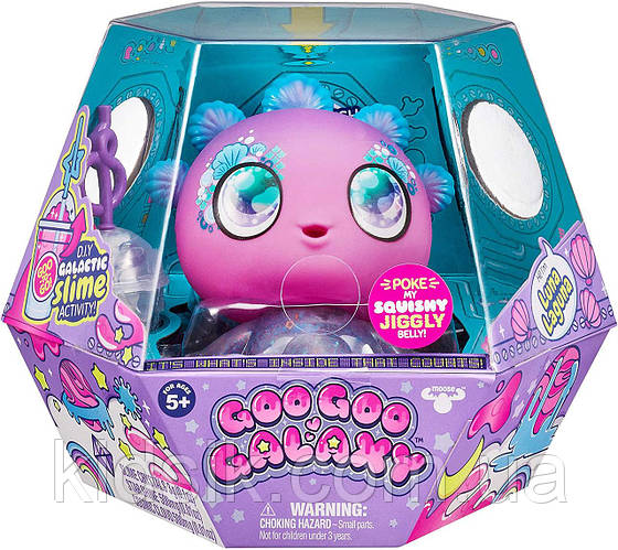 Кукла Слайм Луна Лагуна Goo Goo Galaxy Luna Laguna, цена: 725 ₴, купить ...