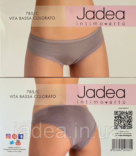Трусики слип, Jadea 509 perla, классическая модель трусиков средней посадки, Италия (ID ...