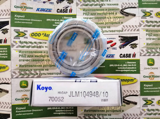 Купити Підшипник 822-226C/822-225C JD9041/JD9170 JLM104948/10, ціна 589 ...