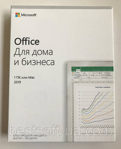 Microsoft Office 2019 Home & Business Box (T5D-03363) Відкрита коробка ...