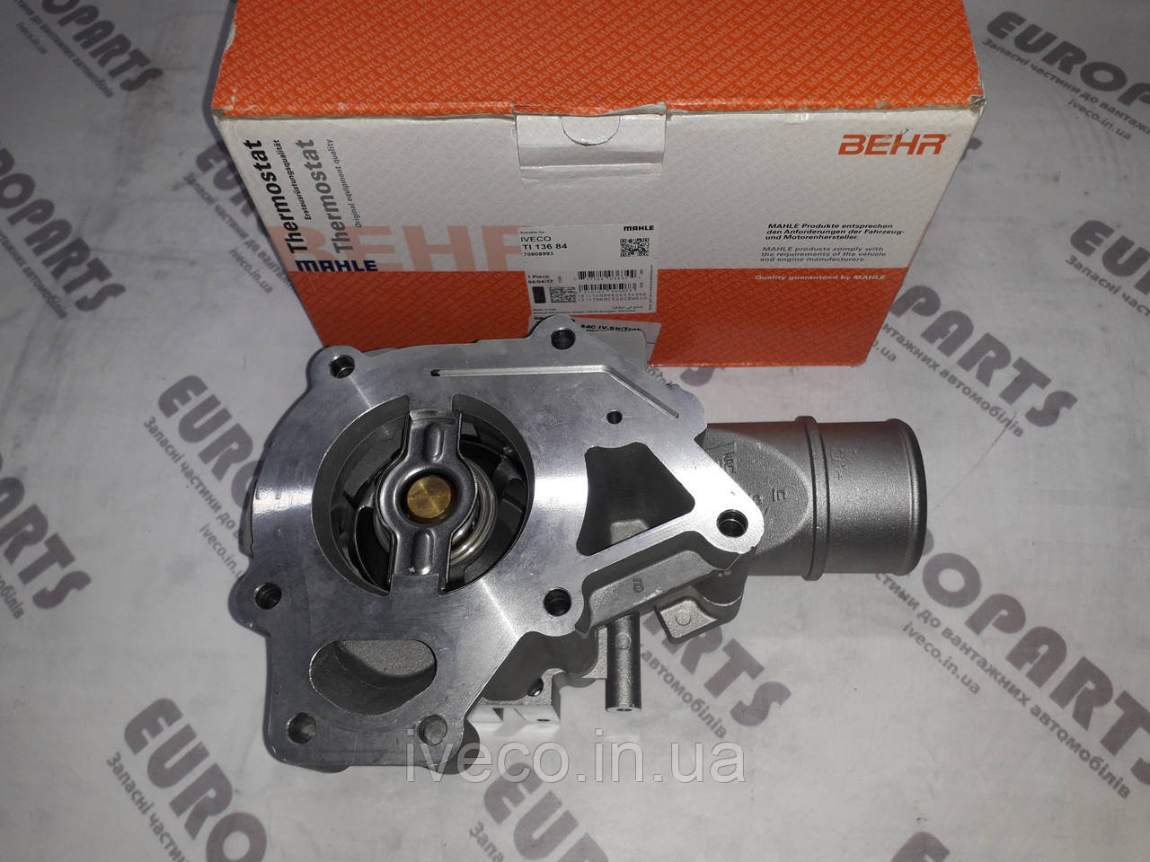 Термостат Iveco Stralis Trakker EuroTrakker Cursor Ивеко 500381350 ...