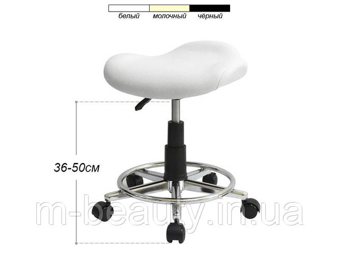 Стульчик для мастеров салона красоты табурет для педикюра стул без ...