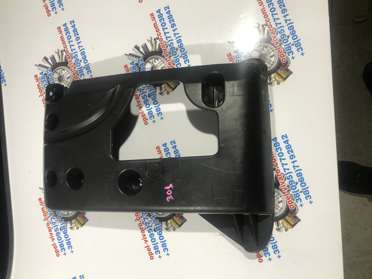 Кронштейн бампера зад прав Opel Movano 2010-2018 852220001R (ID ...