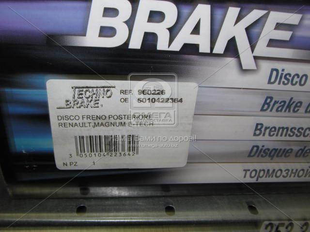 Диск гальмівний RENAULT PREMIUM,MAGNUM (пр-во Techno Brake). 960226 ...