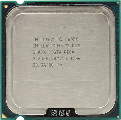 Процессор Intel Core 2 Quad Q9505S R0 SLGYZ 2.83GHz 6M Cache 1333 MHz ...