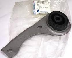 Кронштейн (підвіска) задньої частини глушника до кузова GM 13325582 ...