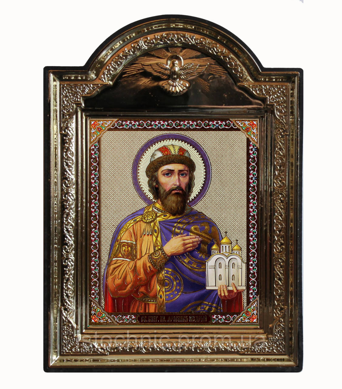 Ярослав Мудрый именная икона (ID#1059544349), цена: 55 ₴, купить на Prom.ua