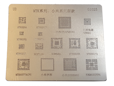 Трафарет BGA для MTK 6589 (Китайских телефонов) (G1025), цена: 94 ₴, купить на Prom.ua