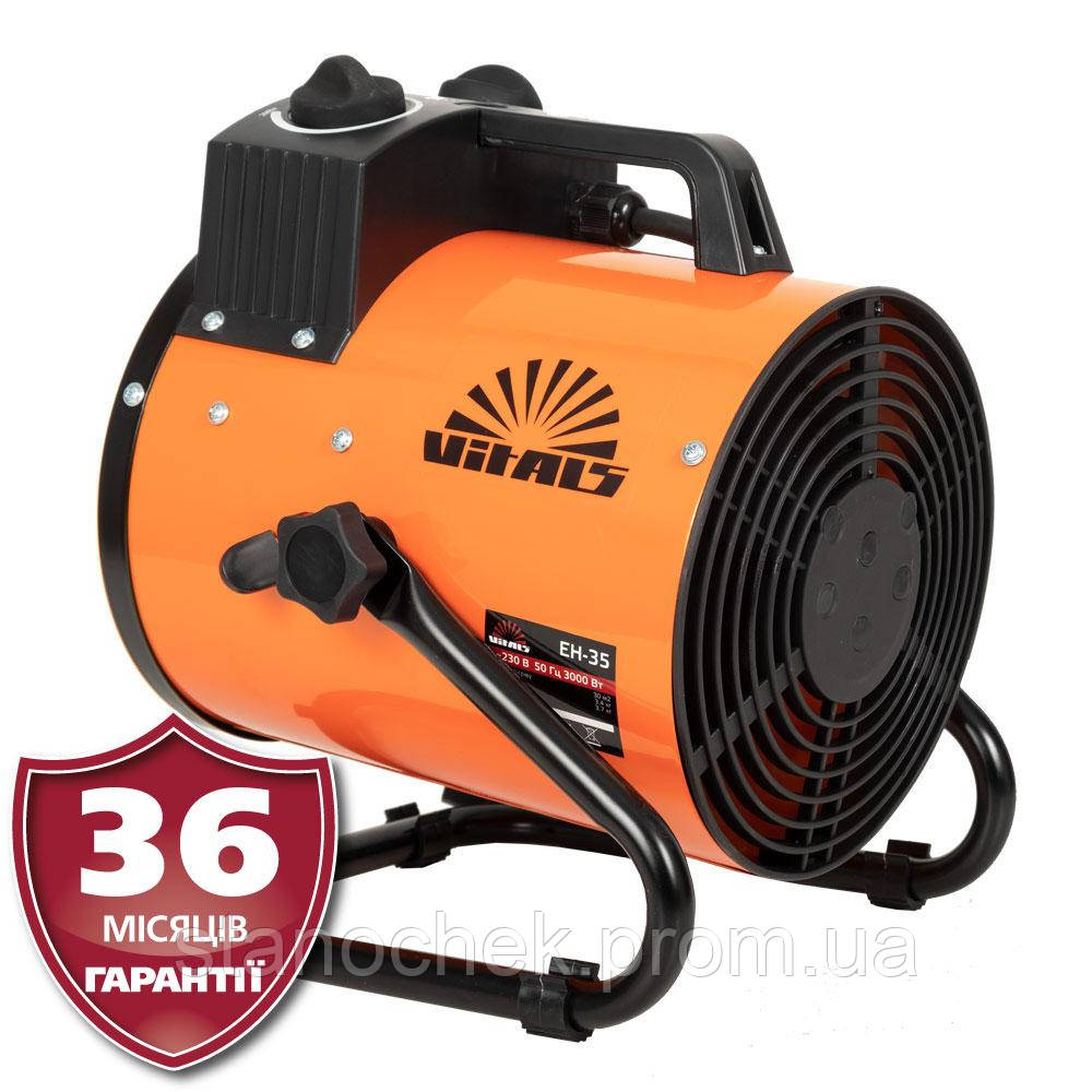 Тепловая пушка Vitals EH-35, цена 1920 грн — Prom.ua (ID#1055353343)